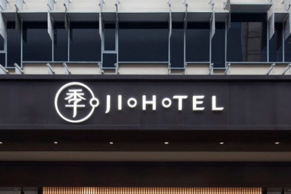 Welcome to H World International | Hotels & Resorts