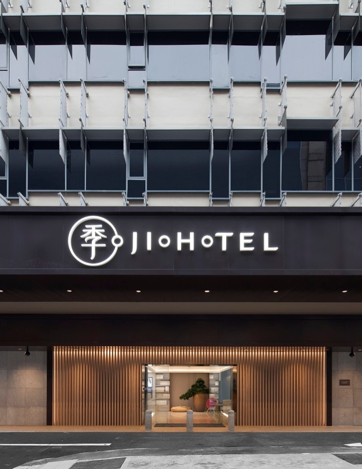 Welcome to H World International | Hotels & Resorts